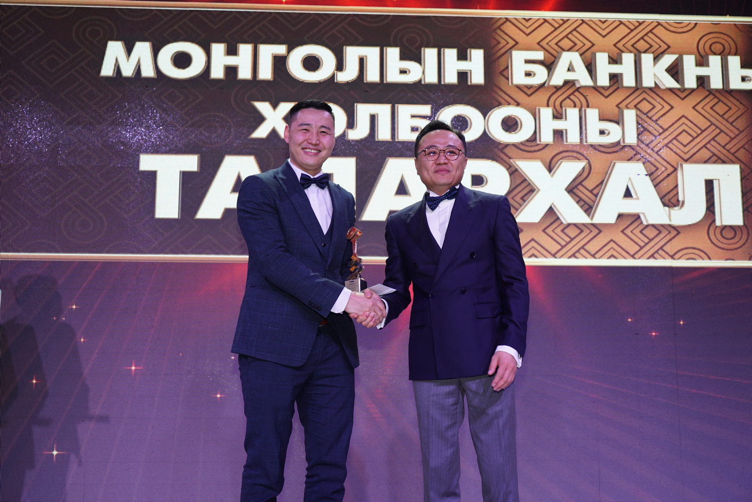 “Банкны салбарын хүндэтгэлийн хүлээн авалт” арга хэмжээ боллоо Bfa Mn