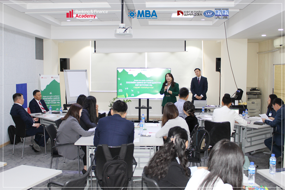 Bfa Mn Банк Санхүүгийн Академи нь банк санхүүгийн салбарт сургалт судалгаа зөвлөх