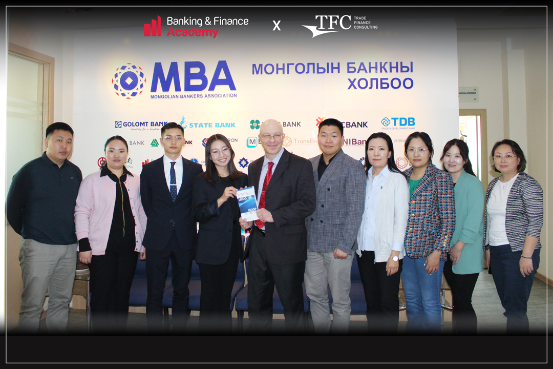 Худалдааны санхүүжилтийн үйл ажиллагаа сургалт боллоо – BFA.MN