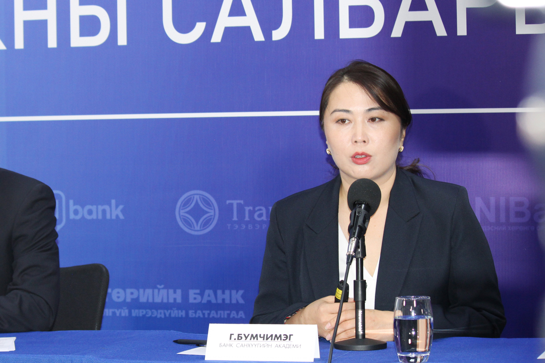 “Банкны салбарын 2024 оны эхний хагас жилийн тойм” танилцуулах хэвлэлийн бага хурал боллоо – BFA.MN