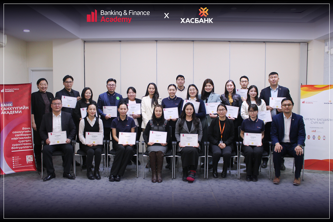 Хас Банкны захиалгат сургагч багшийн сургалт боллоо – BFA.MN
